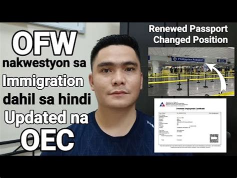 OFW NA KWESTYON SA IMMIGRATION DAHIL SA HINDI UPDATED NA OEC RENEWED