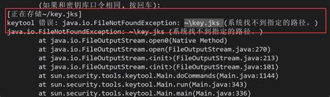 flutter项目如何打包（android） flutter 安卓打包 jks csdn博客
