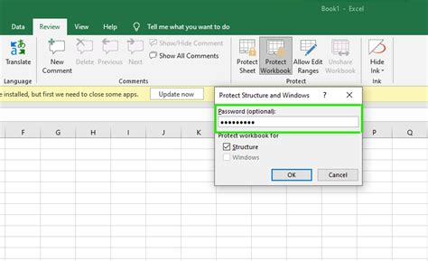 how to protect a workbook in ms excel geeksforgeeks