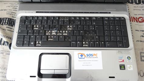 Changement D Un Clavier Sur Un Ordinateur Portable HP Cas Pratique Et