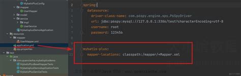 在spring boot中 关联两张表进行查询 springboot联合查询 mob6454cc7ccdfc的技术博客 51cto博客
