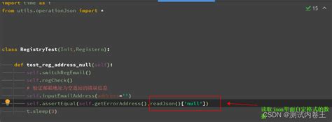 资深测试总结，自动化测试 json yaml csv excel数据驱动（详细） 自动化测试python使用yaml文件调用csv文件数据 csdn博客