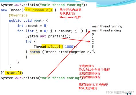java期末考内容知识点的梳理 java期末知识点总结归纳 csdn博客