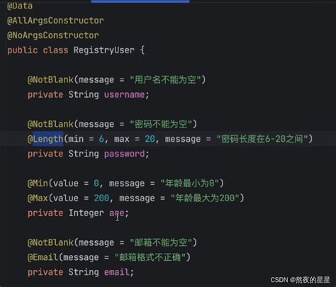 spring boot结合validation参数校验（潜识） csdn博客