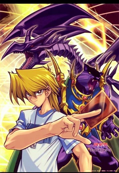 Dragón Negro de Ojos Rojos Todo lo referente a la carta Yu Gi Oh