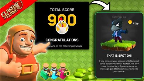 Supercell Quiz Claim Your FREE Rewards In Clash Of Clans YouTube