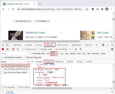 用爬虫抓取动态加载数据丨python爬虫实战系列 6 爬虫怎么加载后的 csdn博客
