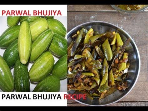 Parwal Bhujiya Pointed Gourd Stirfry Recipe Parwal Fry Parwal