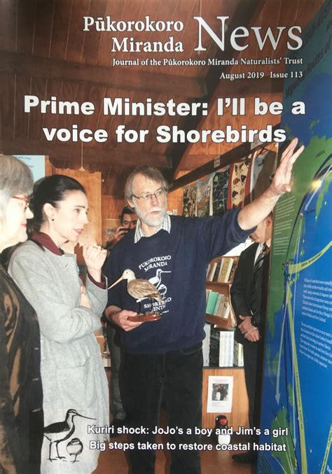 Global Flyway Network On Twitter The Ever Impressing Prime Minister