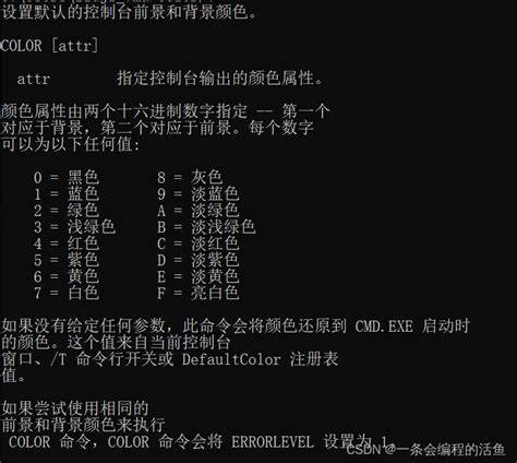 c 实现进度条 c 进度条 csdn博客