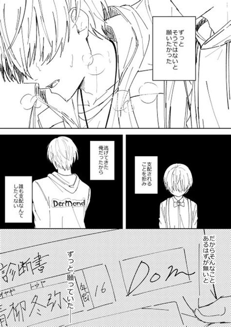 Ogita