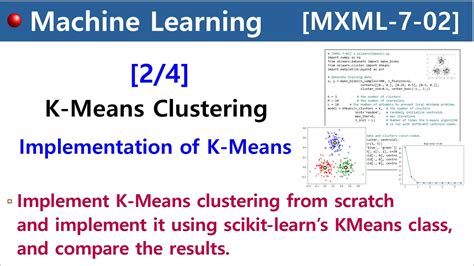 MXML 7 02 K Means Clustering 2 4 Implement K Means Clustering