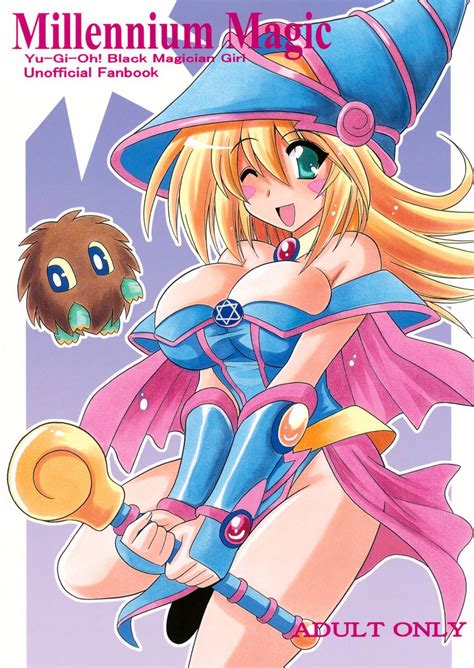 Yugioh Serenity Hentai Image 255888