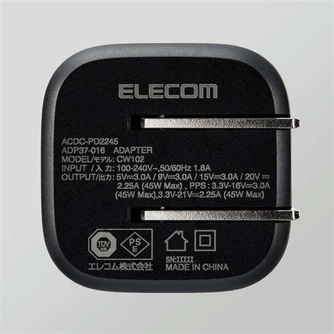 USB Power Delivery 45W AC充電器 C1 ACDC PD2245BK