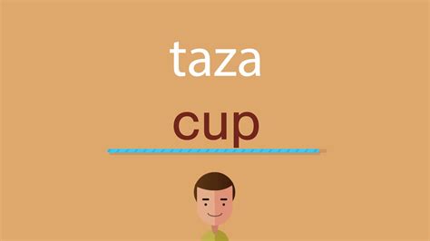 Como se dice taza en inglés NoSeHacerlo