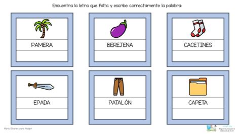Tarjetas Para Plastificar Omisiones De Letras En Palabras Aula PT