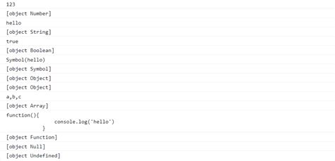 javascript判断变量类型的几种方式 typeof instanceof constructor object prototype tostring call