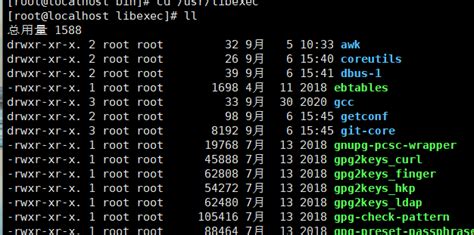 linux 安装python 3 8 linux 的版本为 centos 7 linux安装python3 8 csdn博客
