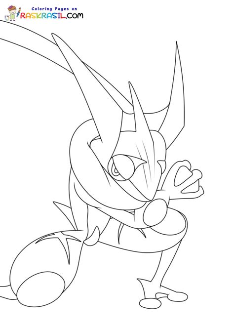 Desenhos De Greninja Para Colorir