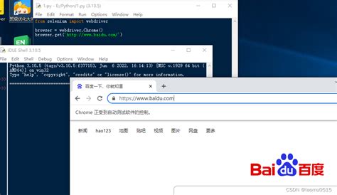 python selenium 安装问题，pip install selenium失败及解决方法 pip安装selenium失败 csdn博客