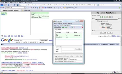 selenium——开源的自动化测试框架 selenium 2种模式 csdn博客