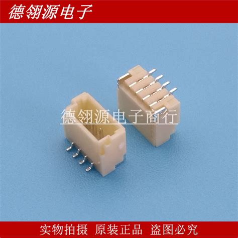 BM04B SRSS TB LF SN 1 0mm间距4pin立式 JST进口正品现货 虎窝淘