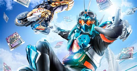 B 特撮 今度のライダーはカードを操る錬金術師 令和5作目仮面ライダーガッチャードが発表物語のかぎは101体の人工生命体ケミー
