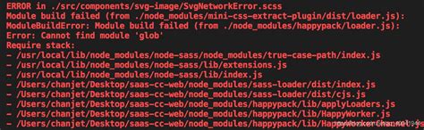 error cannot find module ‘glob‘ error cannot find module glob csdn博客