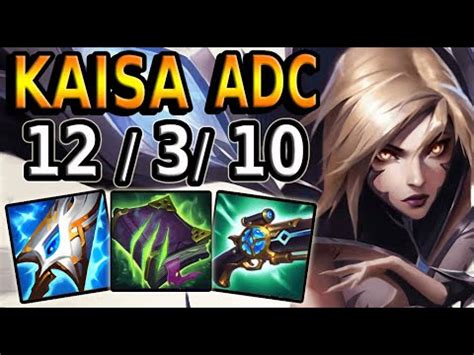 Kaisa Vs Smolder ADC EUW Master Patch 14 4 YouTube