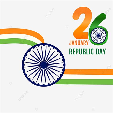 Jan Clipart Transparent Background January Vector Indian