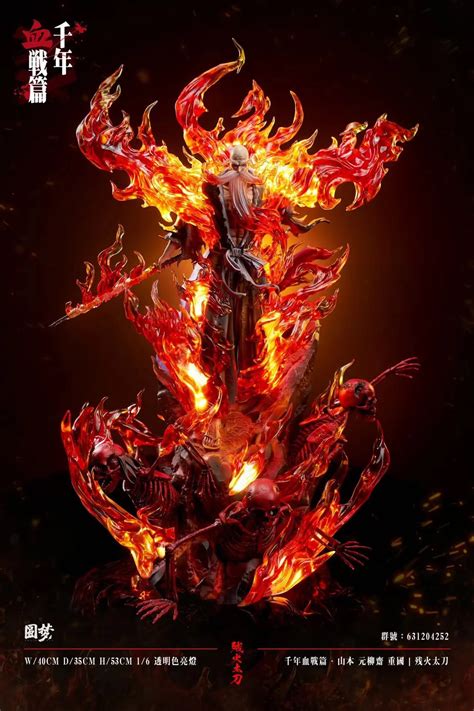 Yamamoto Genryuusai Shigekuni Bleach Yuanmeng Studio Pre Sale