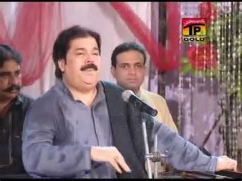 Ve Raba Te Keue Likhya Jodayi Takdera De Nal Dil Mera Ni Lagda Aina