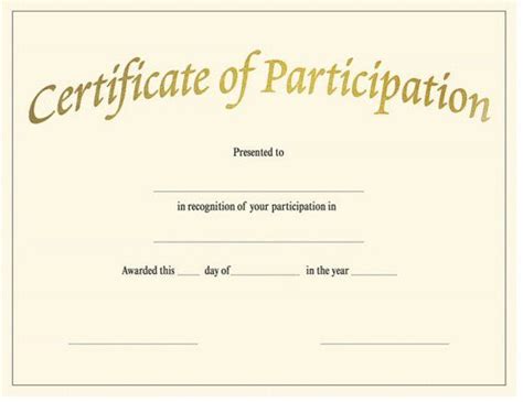 Free Templates For Certificates Of Participation Cardtemplate My Id