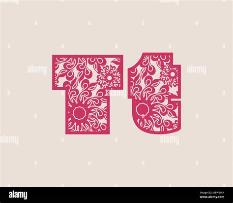 Decorative Alphabet Vector Font Stock Vector Image Art Alamy