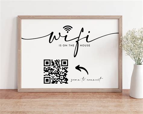 Wifi Sign Qr Code Editable Wifi Sign Canva Template Printable Hosting