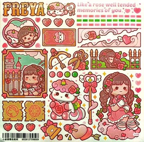 Pin Oleh Arnelanna Rosegale Lauria Di For Journal Kartu Valentine