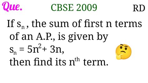 if s n the sum of first n terms of an a p is given by sn 5n2 3n then find its nth term