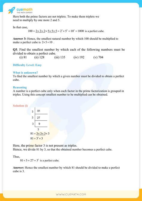 Ncert Solutions Class Maths Chapter Cubes And Cube Roots