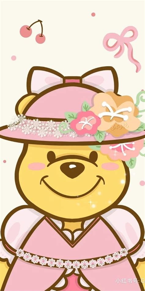 Wallpaper Njoy Obs