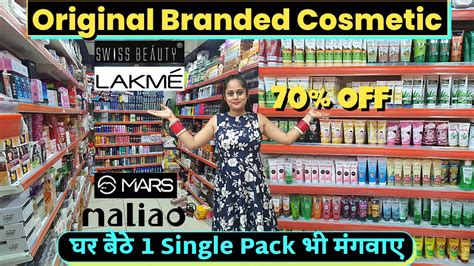 Original Branded Cosmetic Wholesale Market In Delhi Cosmetics