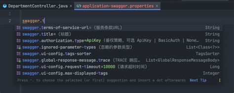 spring configuration metadata json文件是做啥的？ 程序猿dd