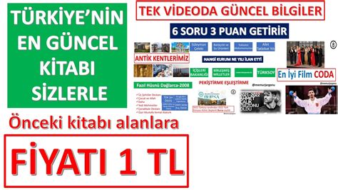 TÜRKİYE NİN EN GÜNCEL KİTABI SİZLERLE FİYATI 1 TL YouTube