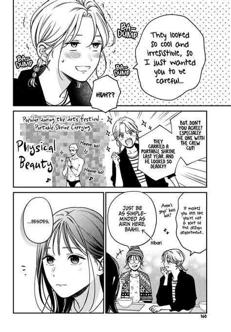 Read Museru Kurai No Ai Wo Ageru 5 Onimanga
