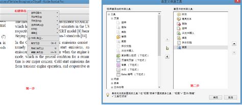 python 解析pdf矢量图 如何从pdf文件中提取矢量图 csdn博客