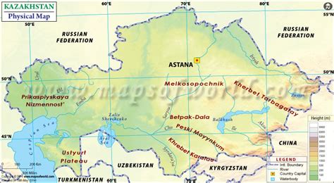 Physical Map Of Kazakhstan