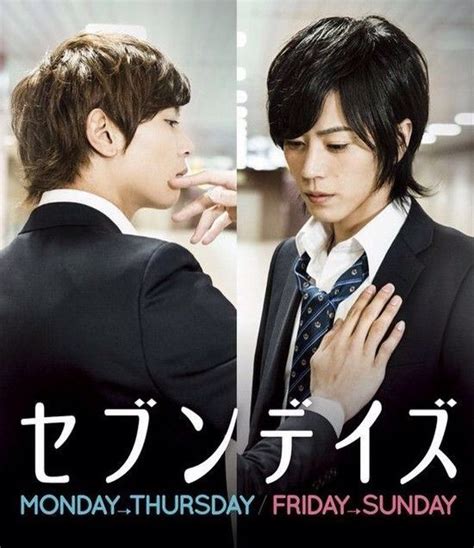 Seven Days BL Movies Review K Drama Amino