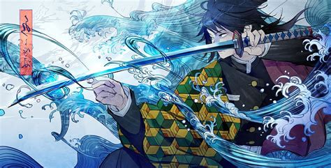 Tomioka Giyuu Manga Demon Hunter Kimetsu No Yaiba Sword Tomioka Giyu