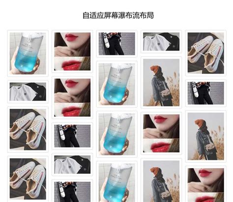 div容器调整宽度大小自适应效果 jquery特效 html5模板网