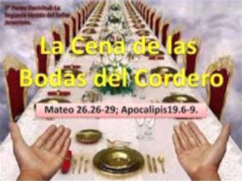 LA CENA DE LAS BODAS DEL CORDERO YouTube