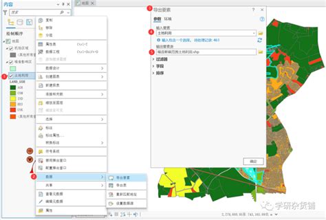 Arcgis Pro Arcgis Pro